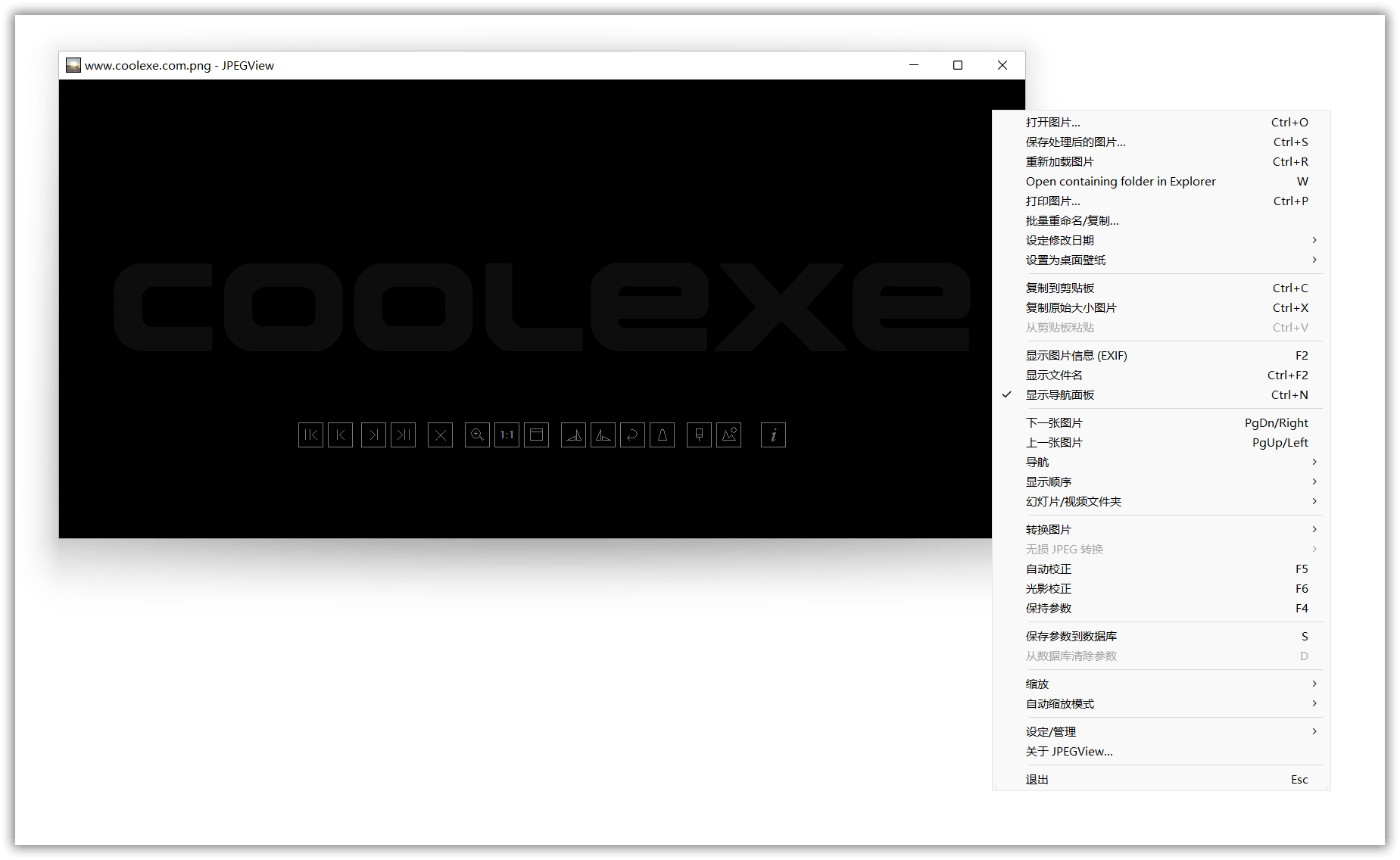 JPEGView v1.3.46 开源轻量级看图工具 便携版 - 阿酷杂货铺