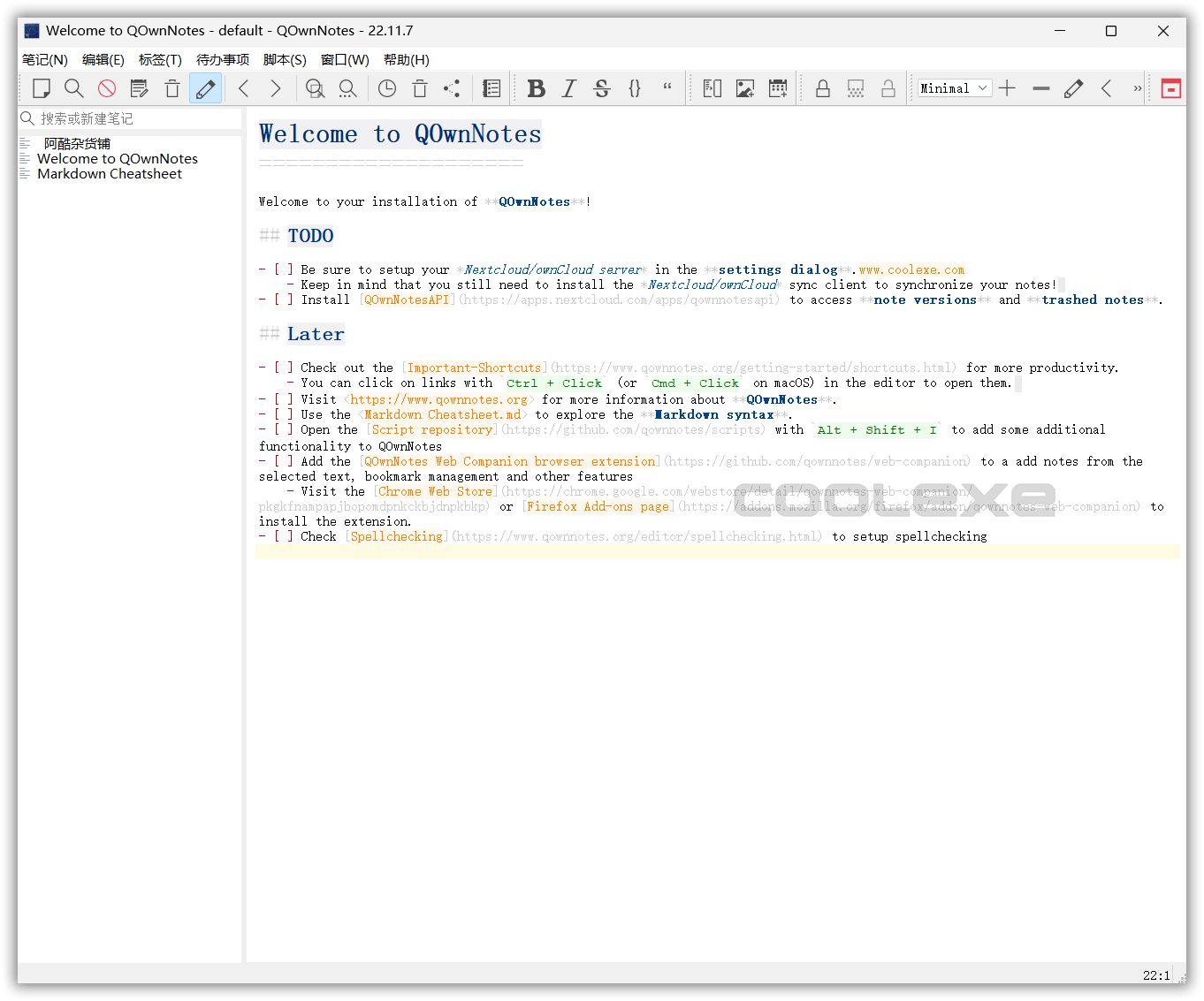 QOwnNotes v25.8.3 开源免费的 Markdown 记事本 便携版 - 阿酷杂货铺