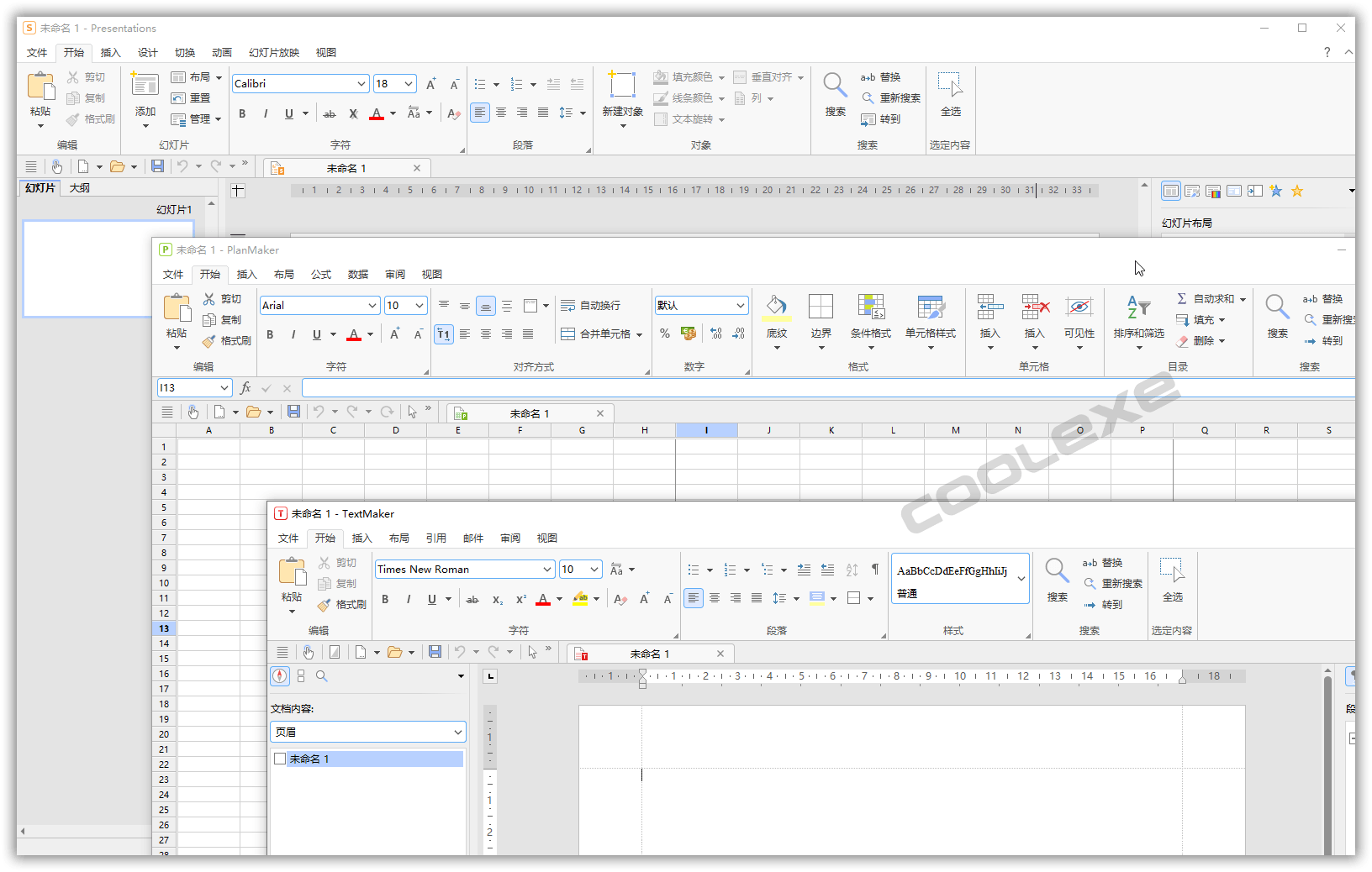 SoftMaker Office v2024.11.18.1206 办公套件 - 阿酷杂货铺