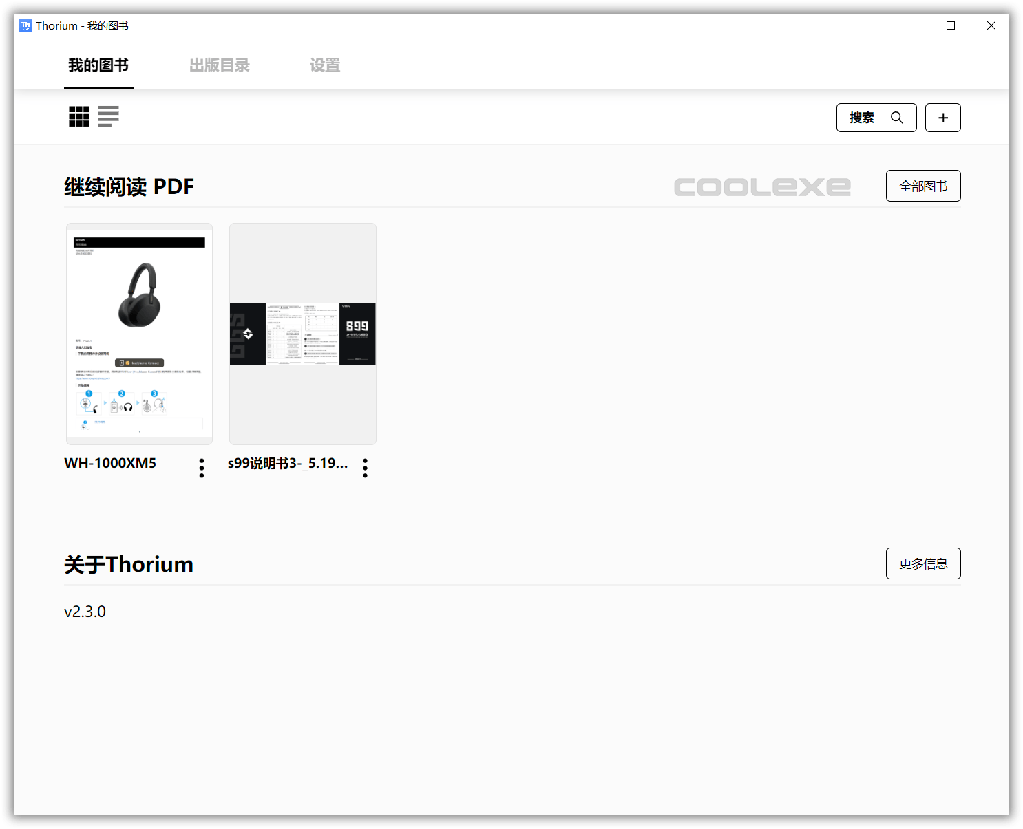 Thorium Reader v3.2.1 开源电子书阅读器 便携版 - 阿酷杂货铺